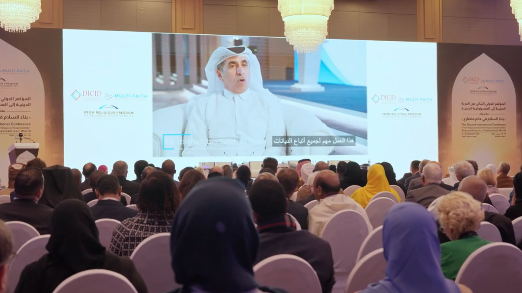Peacemaking in a De-Stabilized World – Doha, Qatar – Multi-Faith ...
